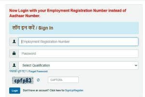HREX Haryana | Haryana Employment Exchange | Saksham Haryana